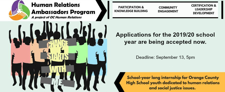 Students: Apply Now for 2019-2020 Human Relations Ambassadors Program ...